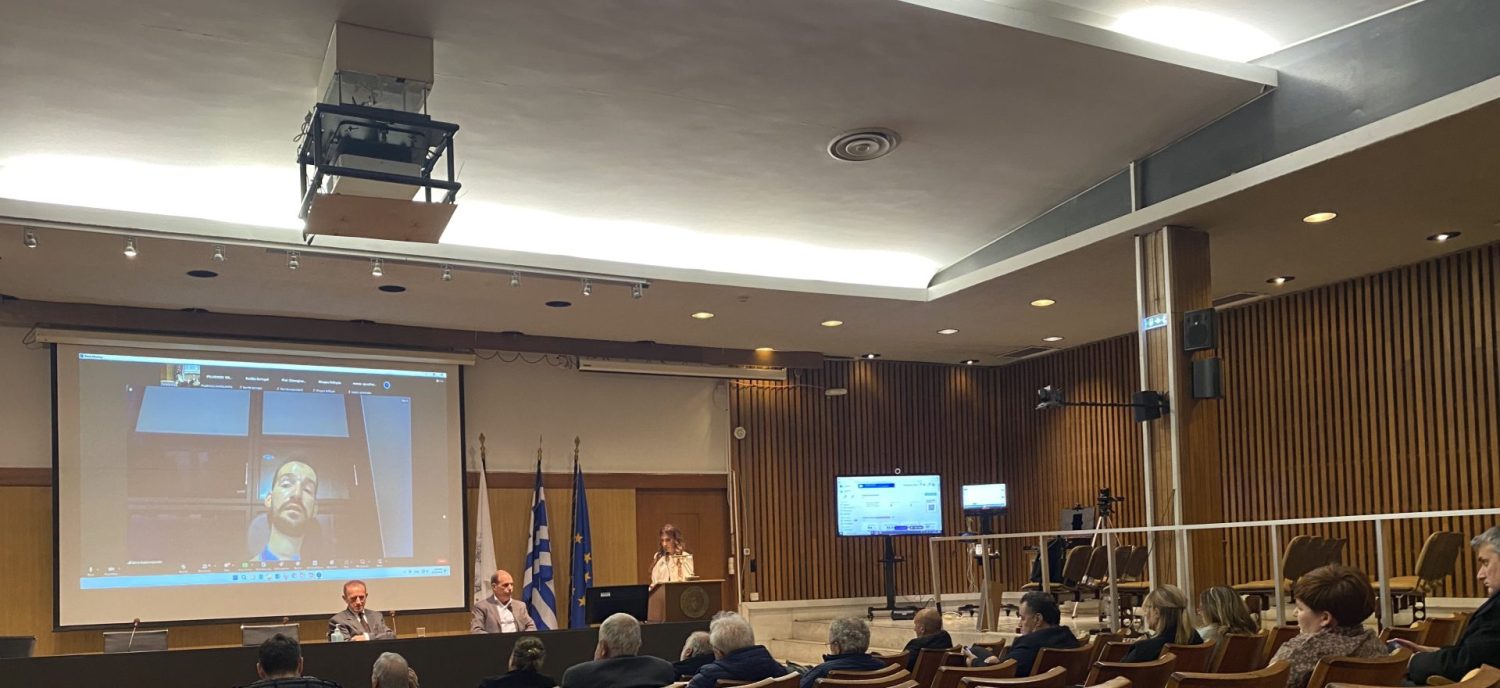 AAL Home 2020 - AAL Programme